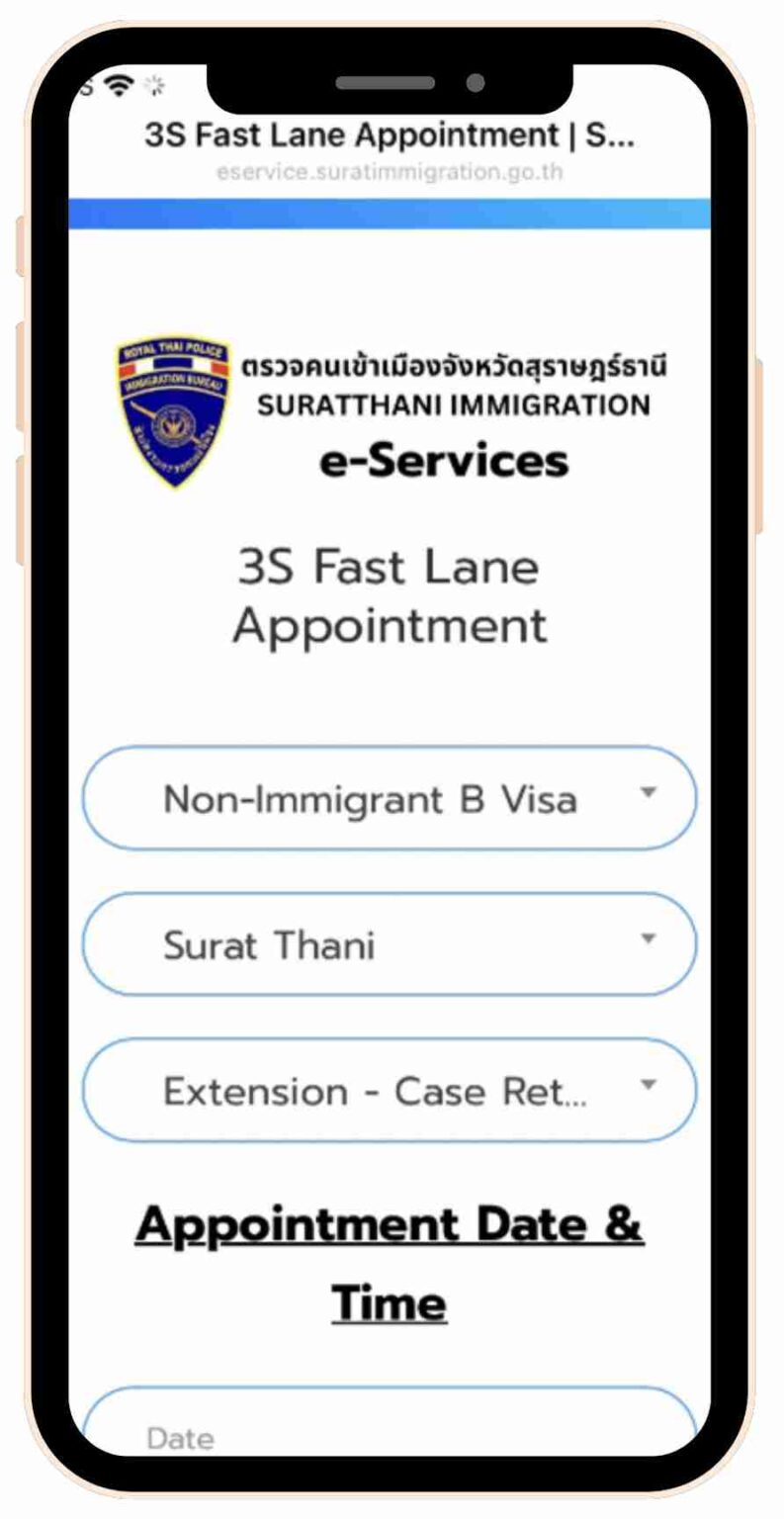 API - ThinkFirst Solution
