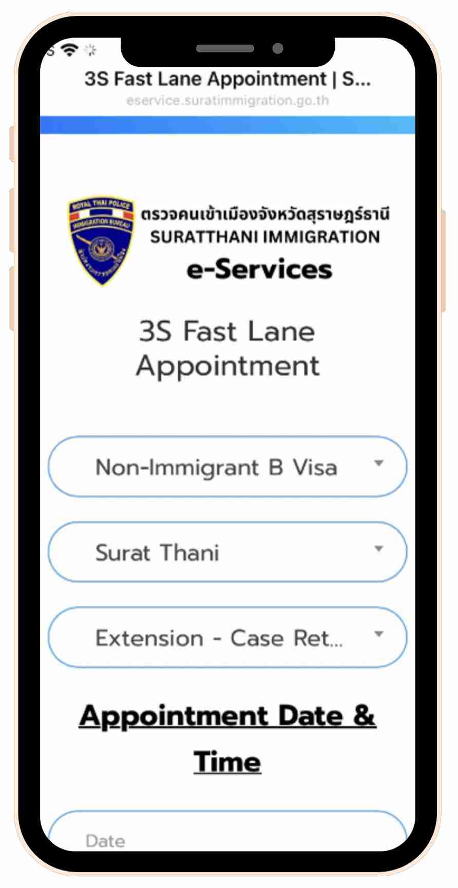 API - ThinkFirst Solution